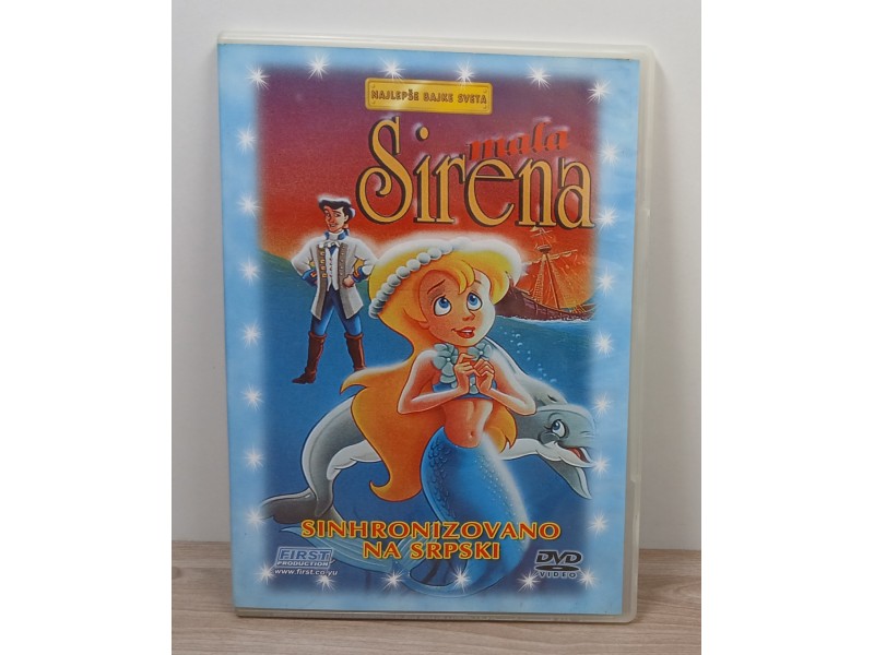 Mala Sirena –Crtani Film DVD