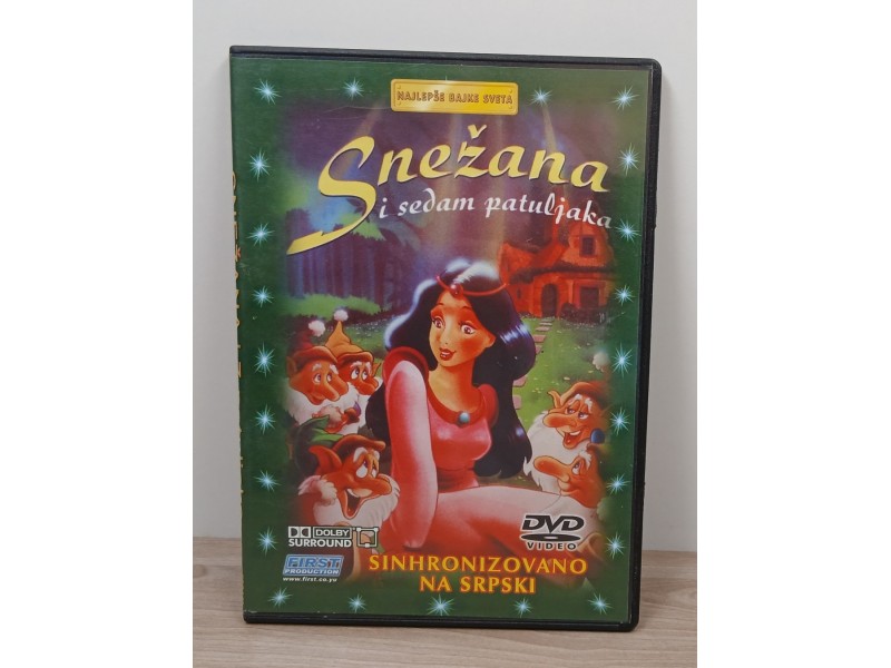 Snežana i Sedam Patuljaka –Crtani Film DVD