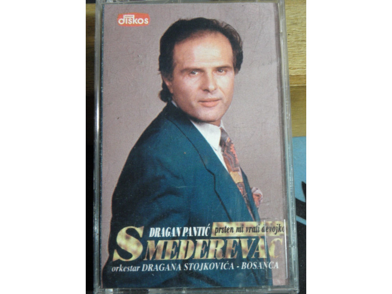 DRAGAN PANTIĆ SMEDEREVAC - PRSTEN MI... (7.alb.1995)