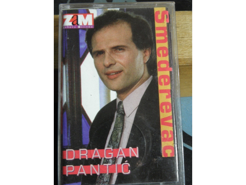 DRAGAN PANTIĆ SMEDEREVAC - GDE STE SADA... (9.alb.1997)