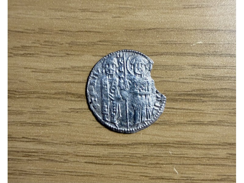 Kralj Stefan II Dragutin