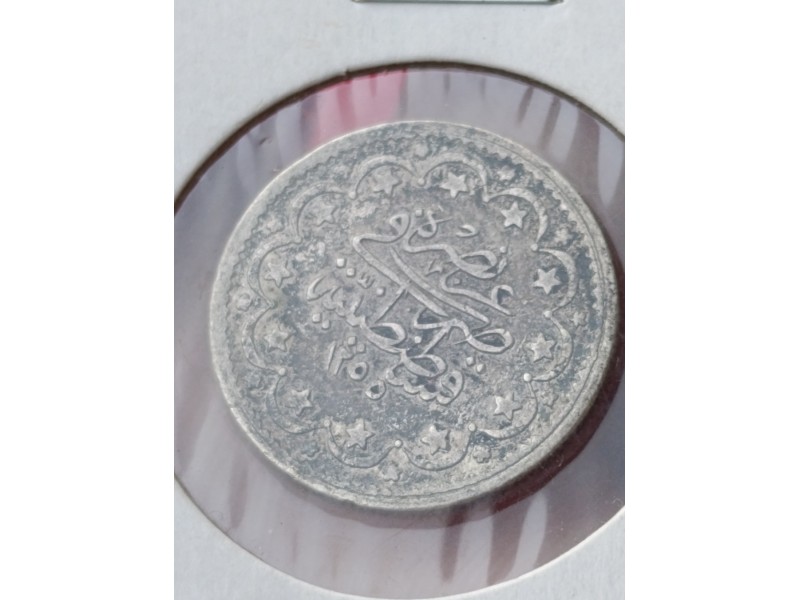 SREBRO Otomansko Sultan Abdulmedžid I RETKO !!!