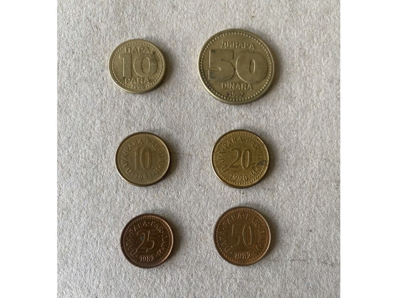Lot dinara 1982 - 1996 Jugoslavija