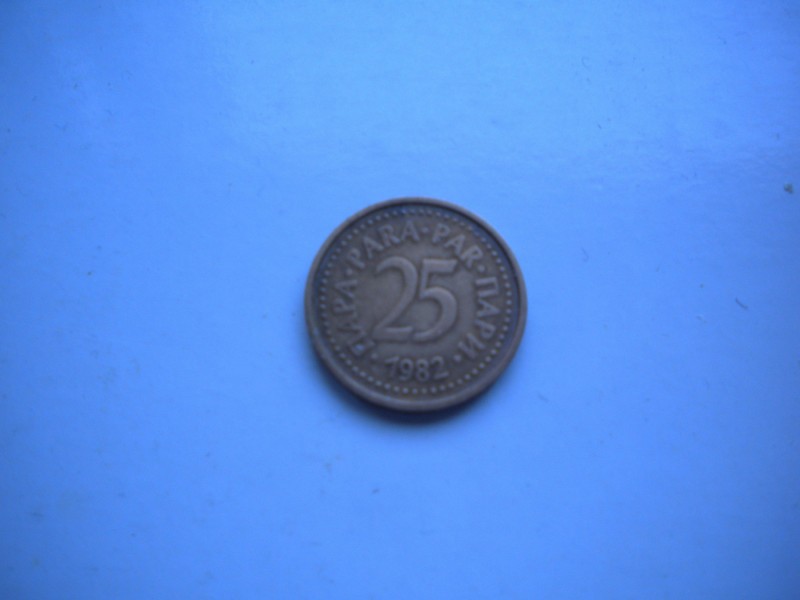 25 PARA 1982 - SFRJ