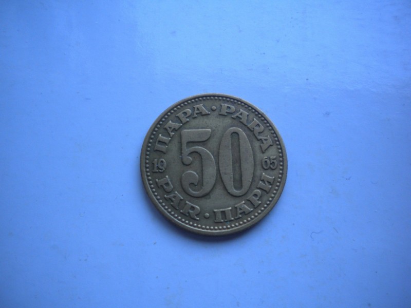 50 PARA 1965 - SFRJ