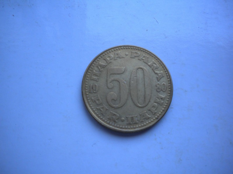 50 PARA 1980 - SFRJ