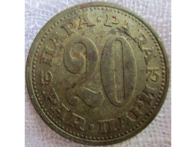 20 para 1975, SFRJ