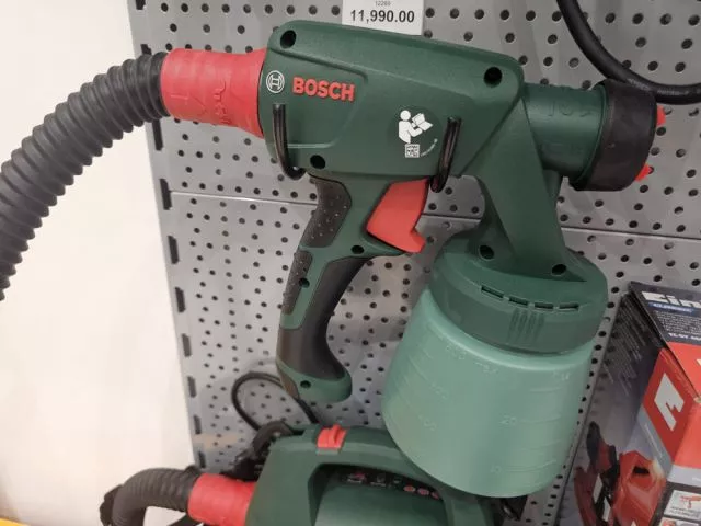 PIŠTOLJ ZA FARBANJE PFS 3000-2 BOSCH