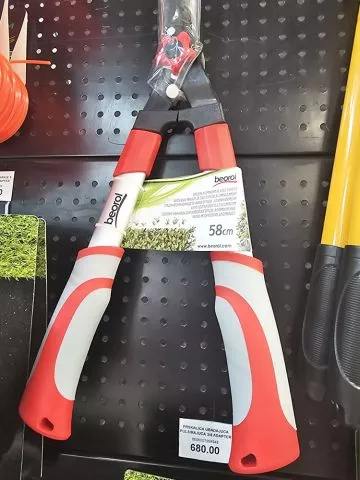 MAKAZE ZA ŽIVU OGRADU