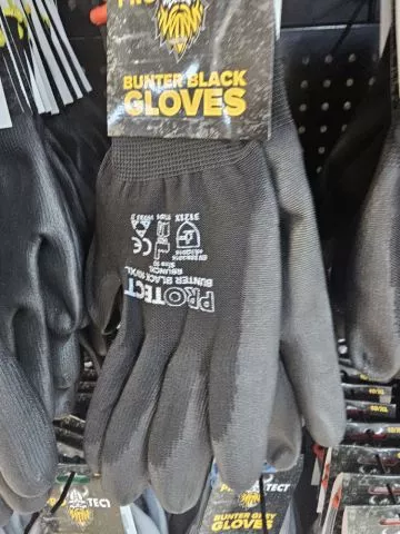 ZAŠTITNE RUKAVICE BUNTER BLACK PROTECT