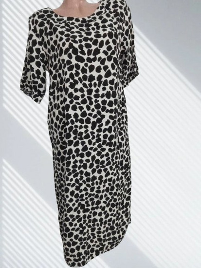 ❤️FREE QUENT❤️NOVOVISKOZNA ANIMAL PRINT