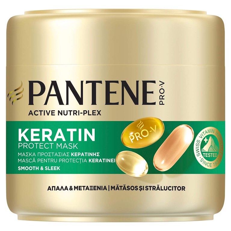 Pantene maska smooth&sleek 300ml pantene