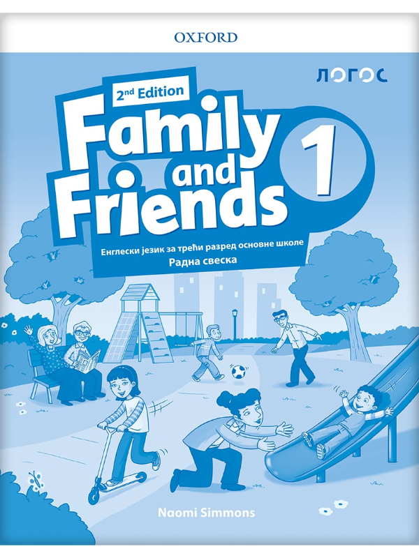 Family and Friends 1 2nd edition – radna sveska