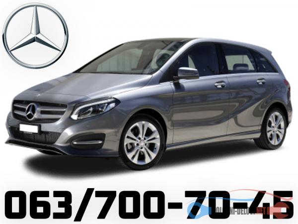 Polovni Delovi Za Mercedes Benz B Klasa W 246 2011 2018 Kompletan Auto U Delovima