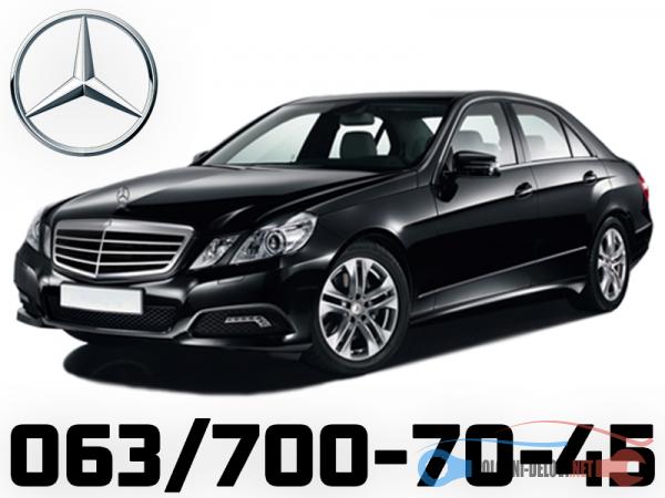 Polovni Delovi Za Mercedes Benz E Klasa W 212 2009 2016 Kompletan Auto U Delovima