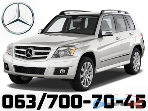 Polovni Delovi Za Mercedes Benz Glk Klasa X 204 2008 2015 Kompletan Auto U Delovima