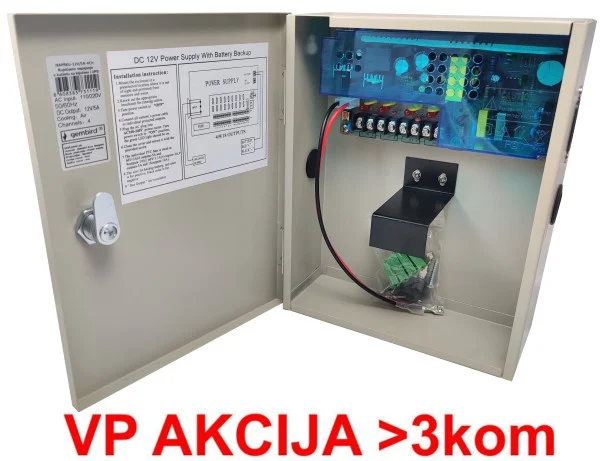 NAPRKU-12V/5A-4CH ** Gembird Napajanje u kutiji sa opcijom UPS (bez baterije) 2A/CH (1908)