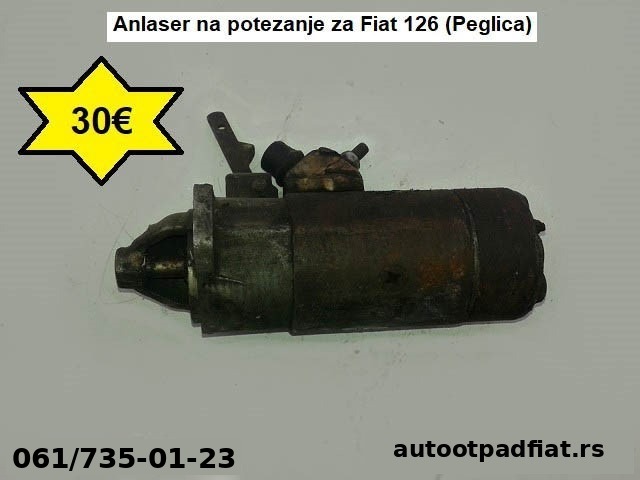 ANLASER NA POTEZANJE ZA FIAT 126 (PEGLICA)