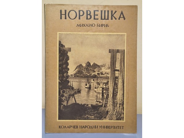 NORVEŠKA Mihajlo Ćirić