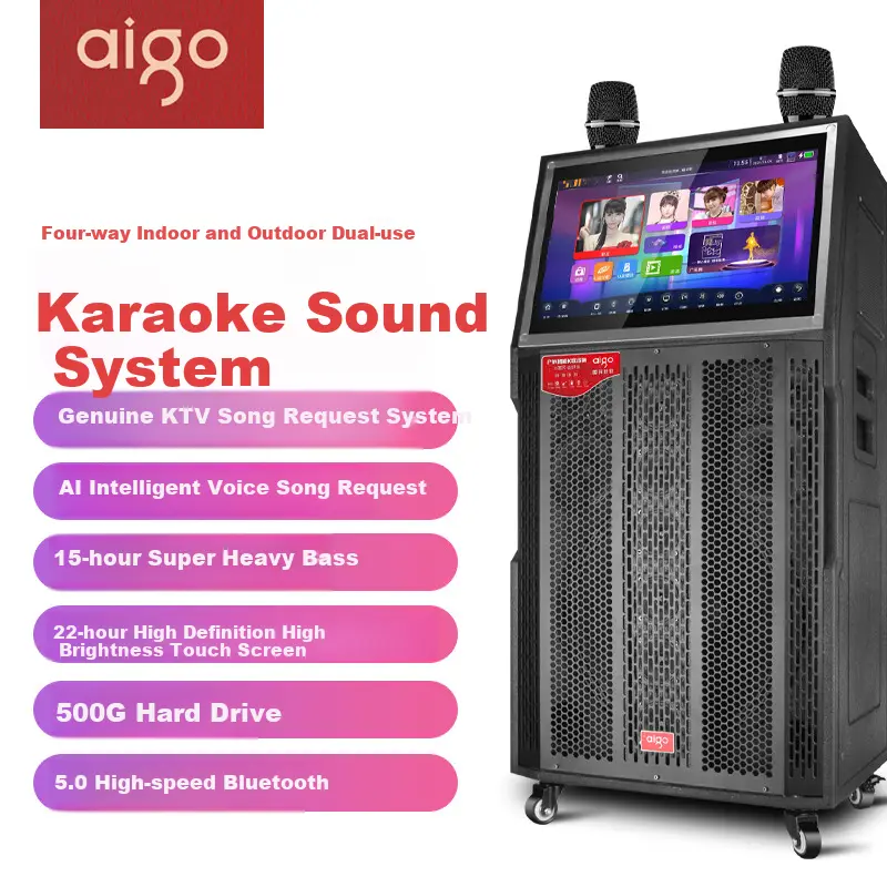 Aigo Karaoke zvučnik sa 2 mikrofona S15, 500GB HD, Crni