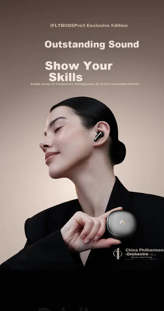 IFLYTEK Bluetooth slušalice, Crne