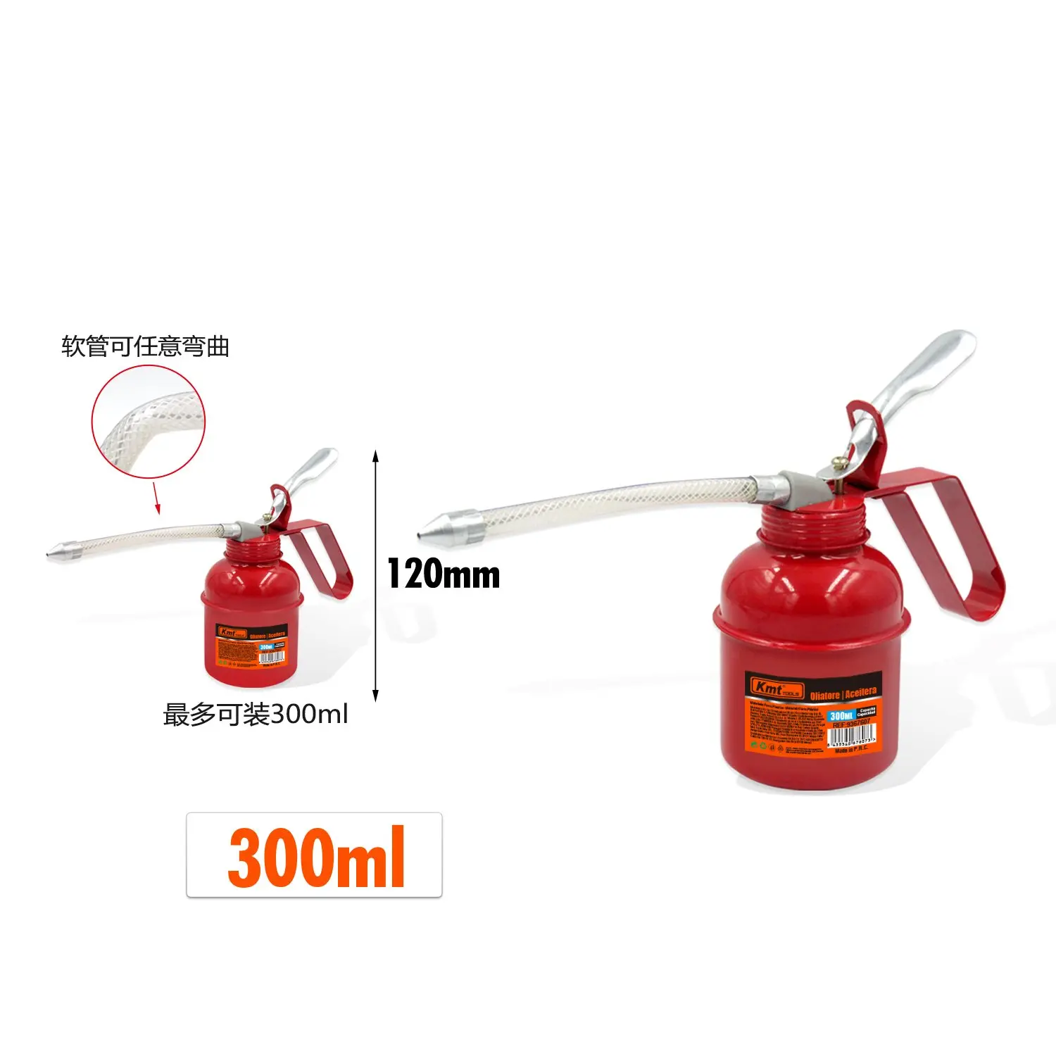 KMT Mazalica za ulje sa fleksibilnim izlivom i metalnom drškom, 300ml