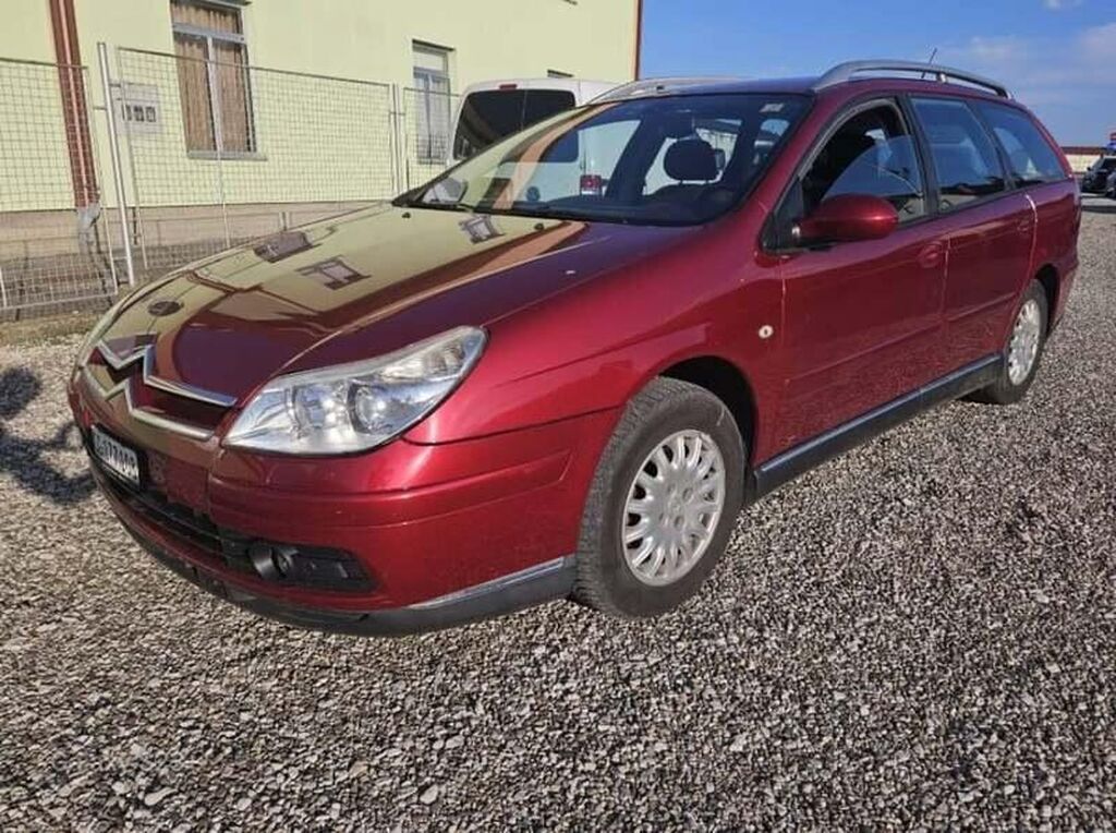 UNUTRASNJE SVETLO ZA CITROEN C5
