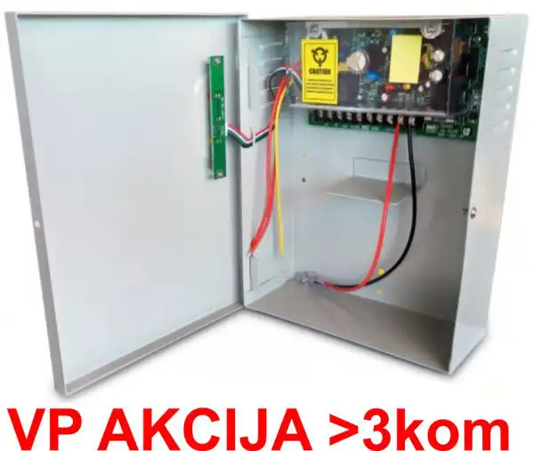 NAPRKU-12V/5A-4CH Gembird Napajanje u kutiji sa rezervnim napajanjem(baterija se dokupljuje)(2323)
