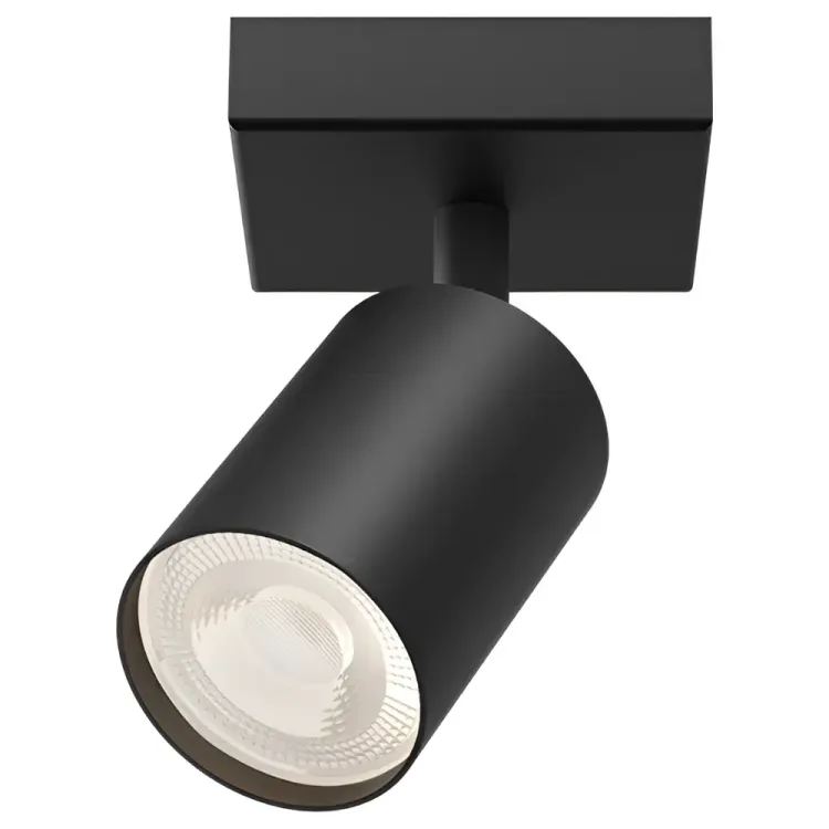BRAYTRON BH04-00811 GU10 Nadgradni Spot Kvadratni Crni