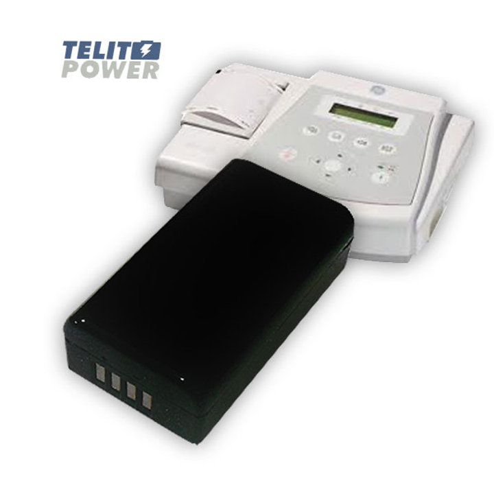 Reparacija Li-Ion baterije 7.2V 2900mAh za MAC-400 EKG