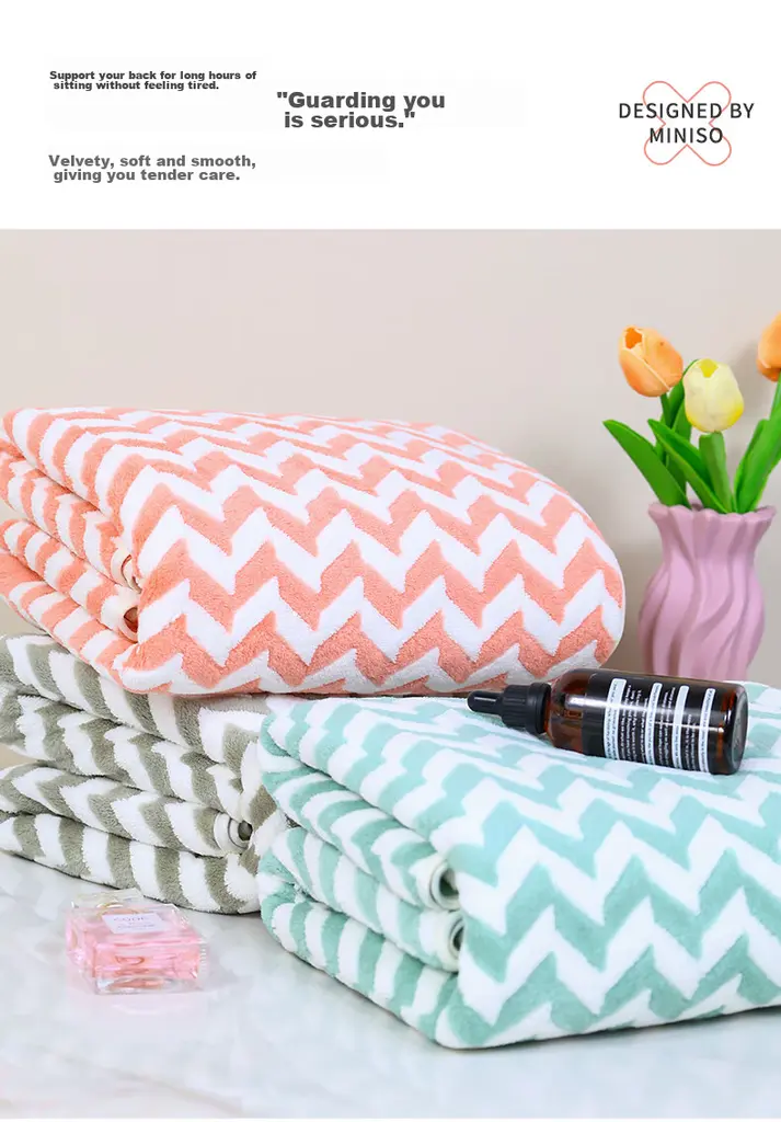 Miniso Peškir, 70x140cm, Roze