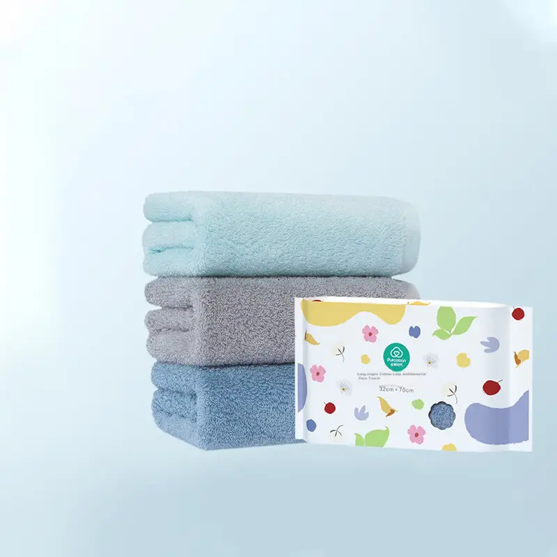PurCotton Set peškira, 32x70cm, 3 komada, Višebojni