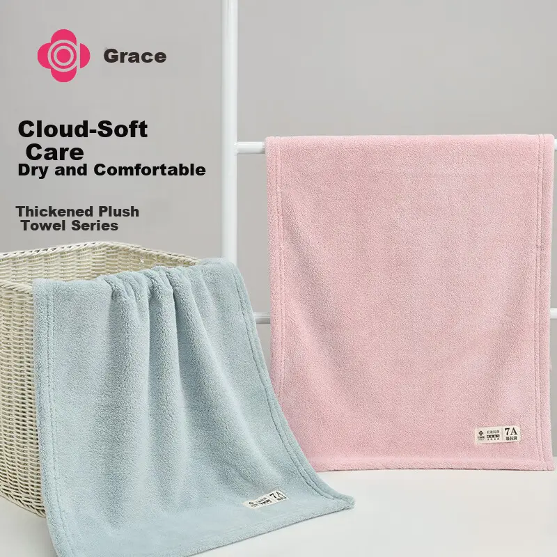 Grace Set peškira, 35x75cm, 2 komada, Roze-plavi