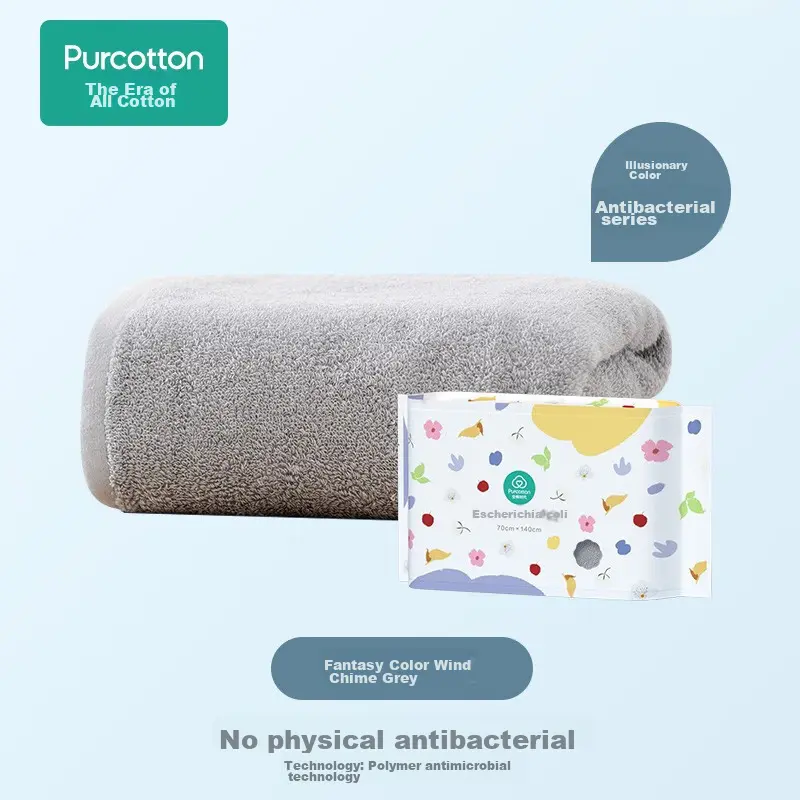 PurCotton Peškir, 70x140cm, Sivi