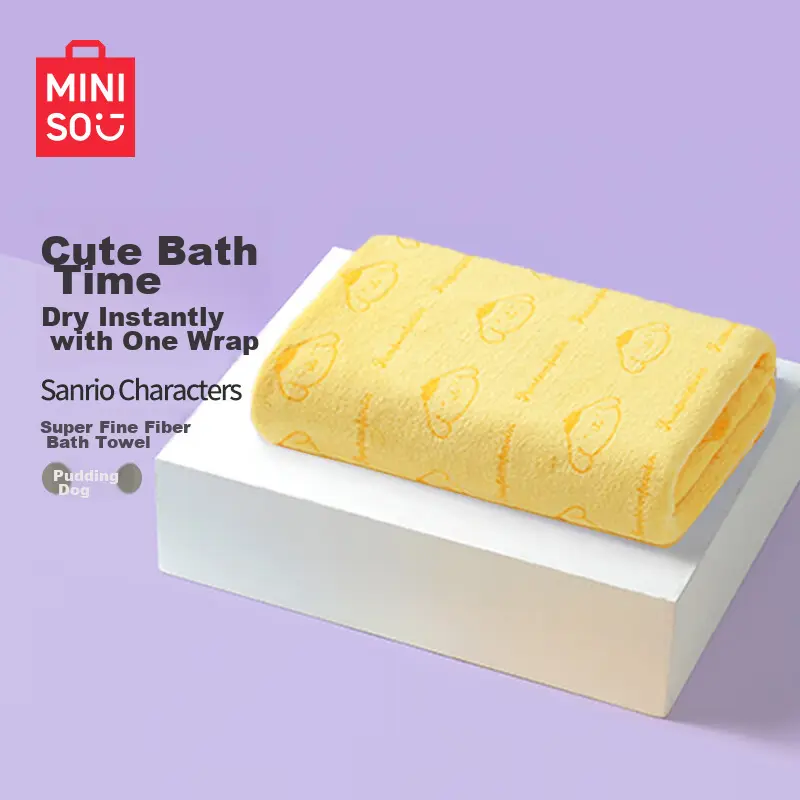 Miniso Peškir, 70x140cm, Žuti