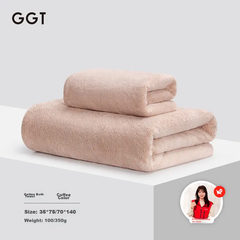 GGT Set peškira, 2 komada, Bež