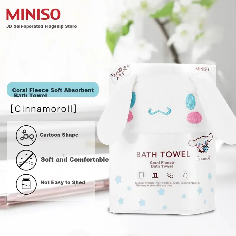 Miniso Peškir, 70x140cm, Beli