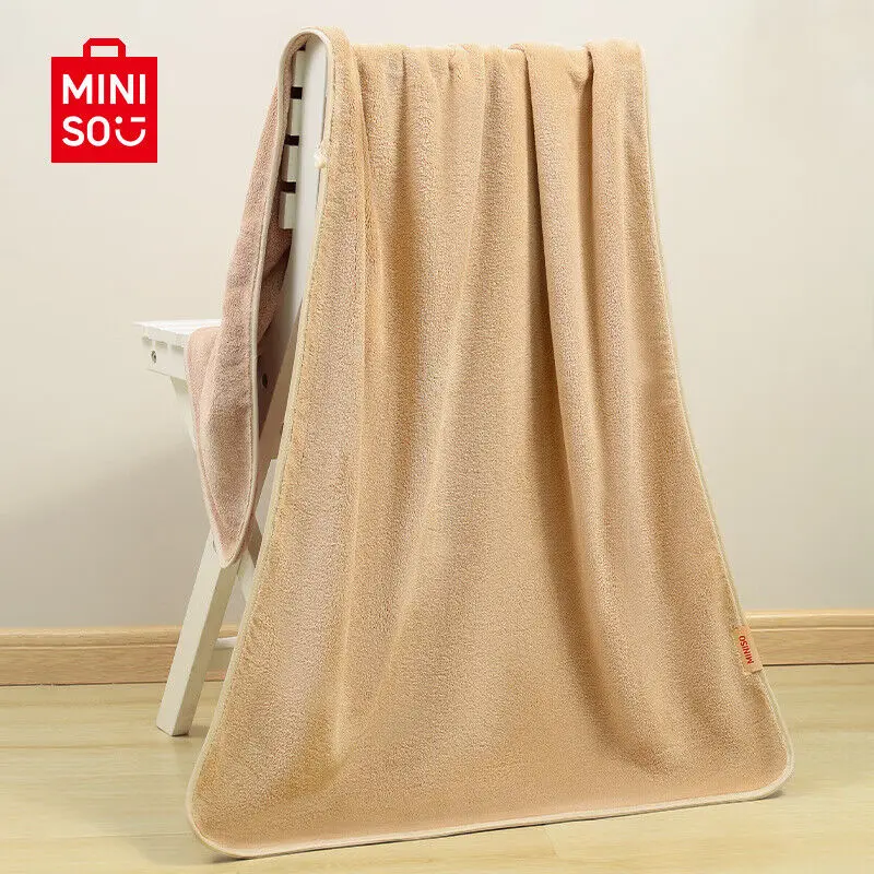 Miniso Peškir, 70x140cm, Bež