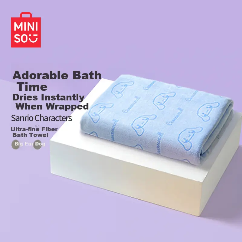 Miniso Peškir, 70x140cm, Svetloplavi