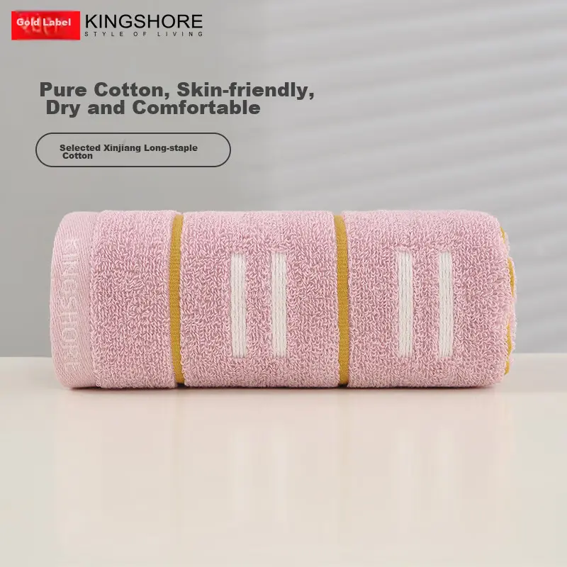 King Shore Peškir, 34.5x72cm, Roze
