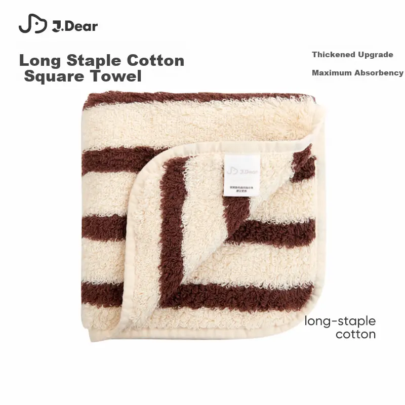 Furui Home Textiles Peškir, 34x34cm, Braon-bež