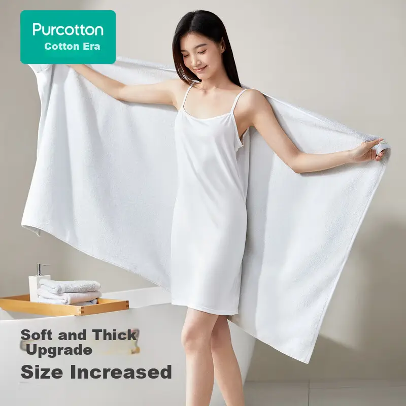 PurCotton Peškir, 90x150cm, Beli