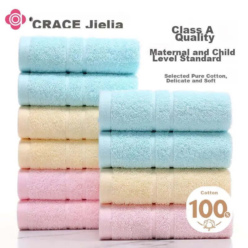 Grace Set peškira, 30x60cm, 10 komada, Višebojni