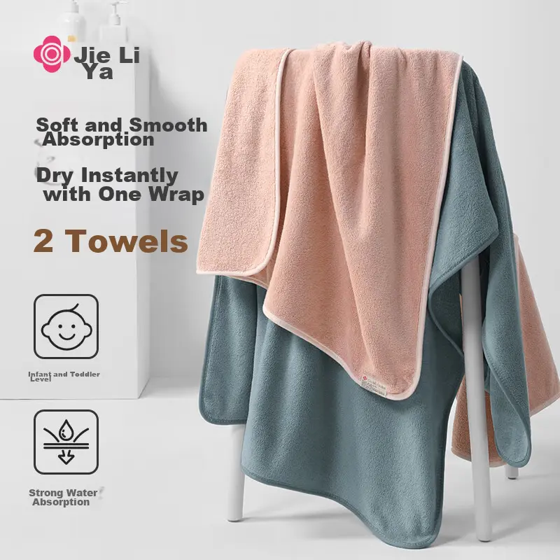 Grace Set peškira, 70x140cm, Roze-sivi