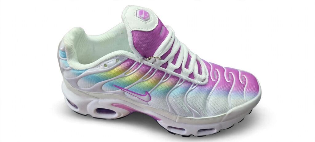 Nike Air Max Plus (TN) patike – višebojni “gradient” dizajn -