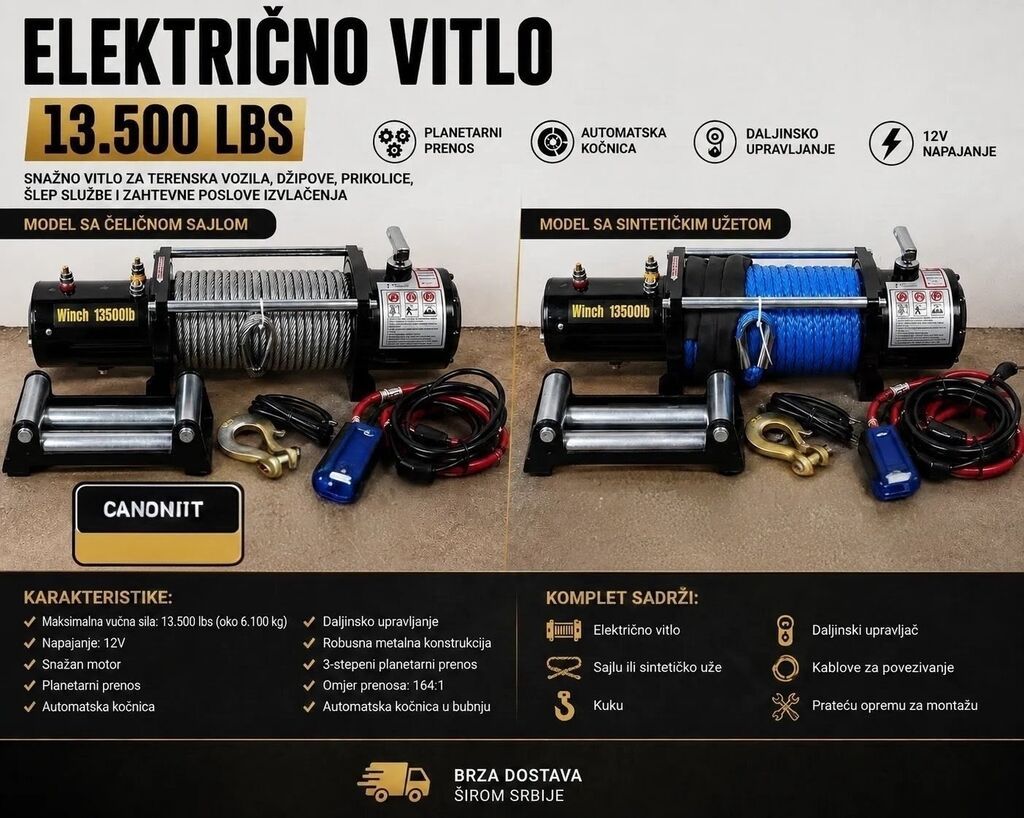 08. ELEKTRIČNO VITLO 13.500 LBS – 12V    Snažno električno vitlo