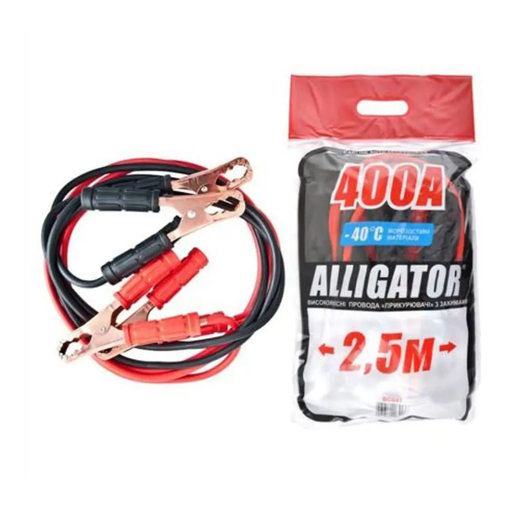 Storm Kablovi za start, 400 A, 2.5 m