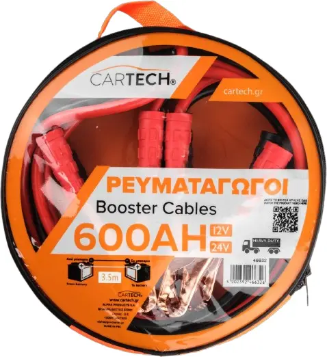 Cartech Kablovi za start za kamione, 600 A, 3.5 m