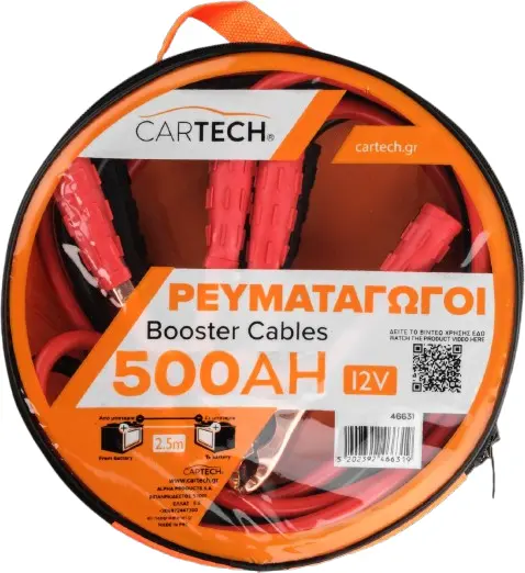 Cartech Kablovi za start, 500 A, 2.5 m, za motore do 2000 cc
