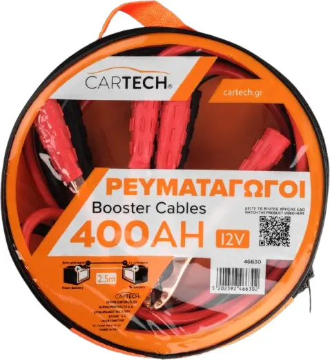 Cartech Kablovi za start, 400 A, 2.5 m, za motore do 1600 cc